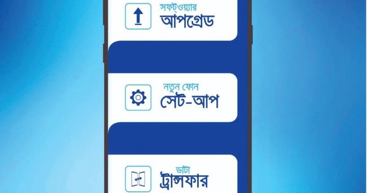 Samsung unveils smart service for its users