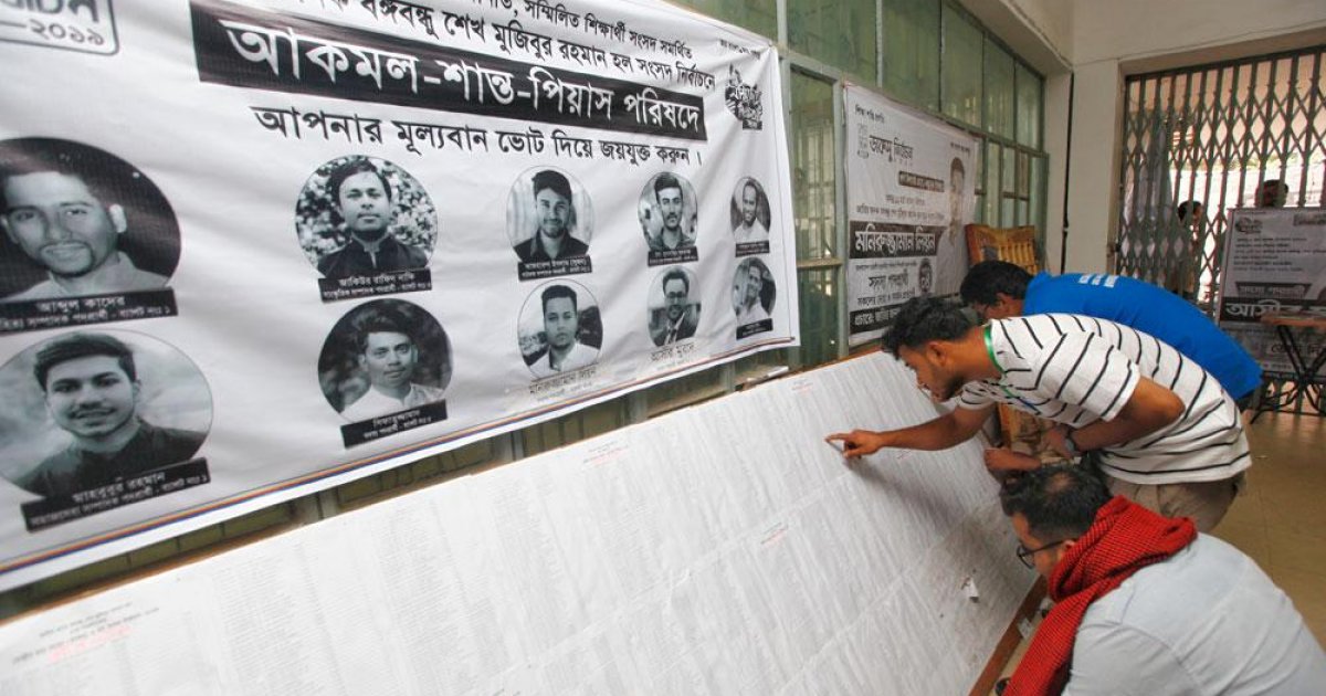 The troubled rebirth of DUCSU