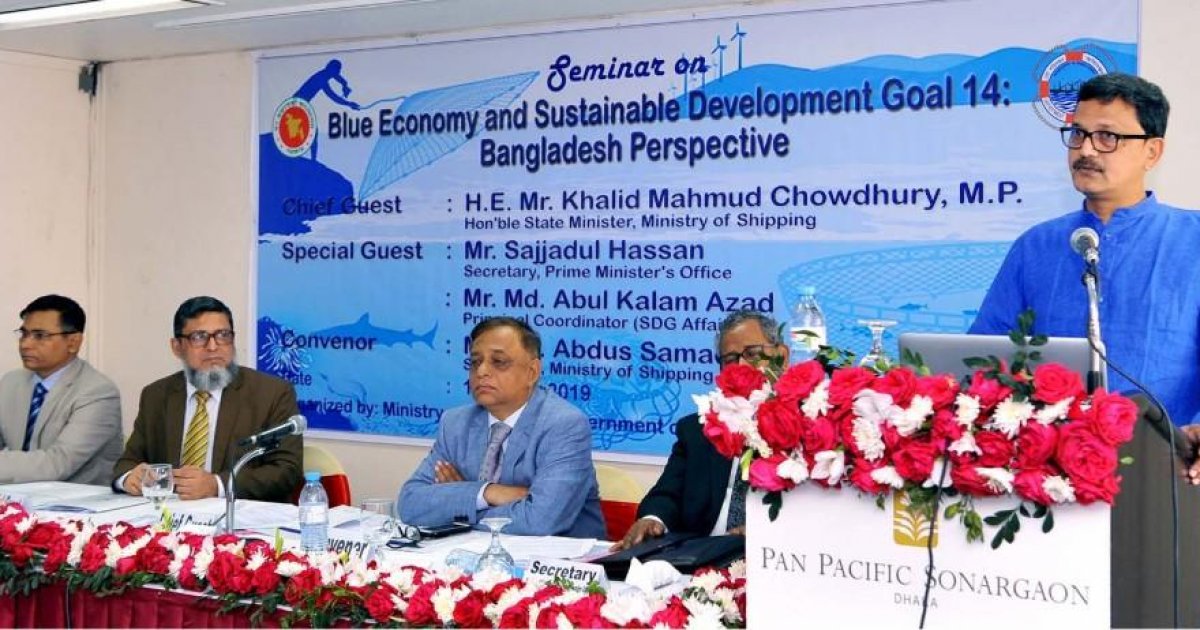 Khalid: 'Blue economy' key to achieving double digit growth