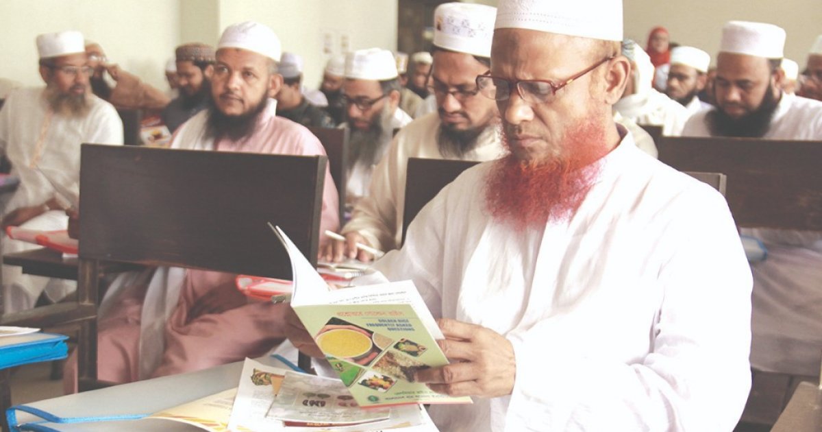 ‘Imams can play role in disseminating agricultural innovations’