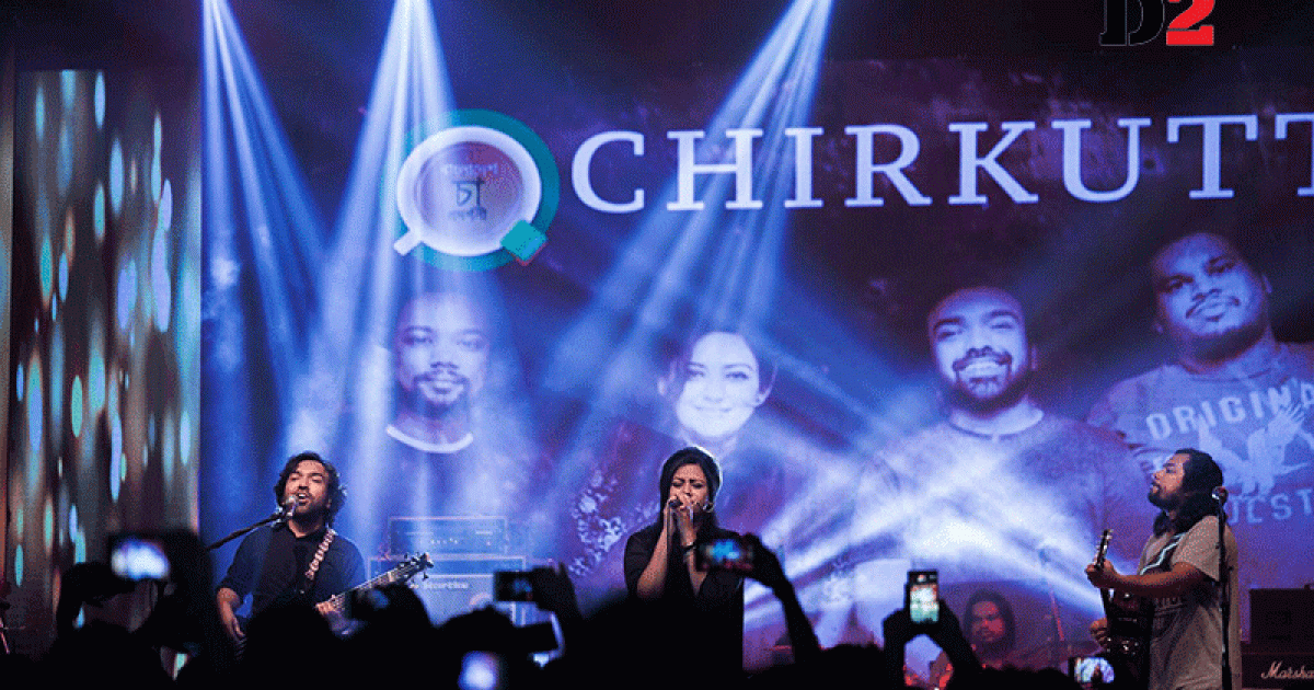 Chirkutt's tribute to Nusrat Jahan