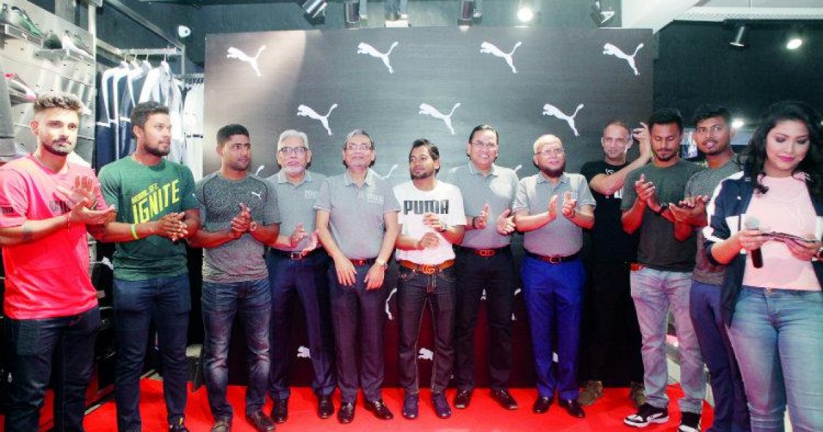Puma opens first flagship store in Bangladesh