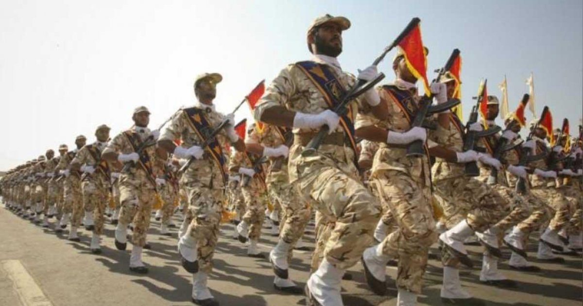 US to designate elite Iranian force as terrorist organization