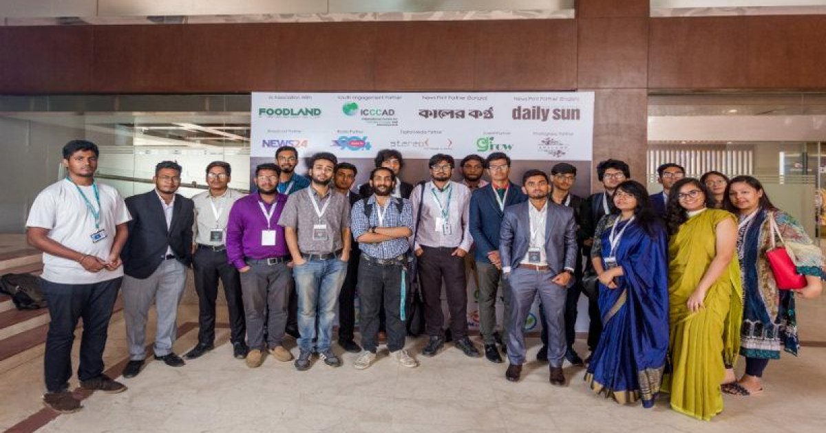 The story of Green Genius Season 2