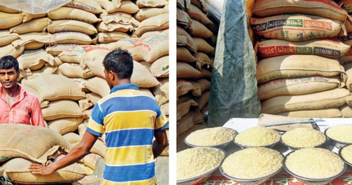 Rice price fall: Bane of farmers, boon to consumers