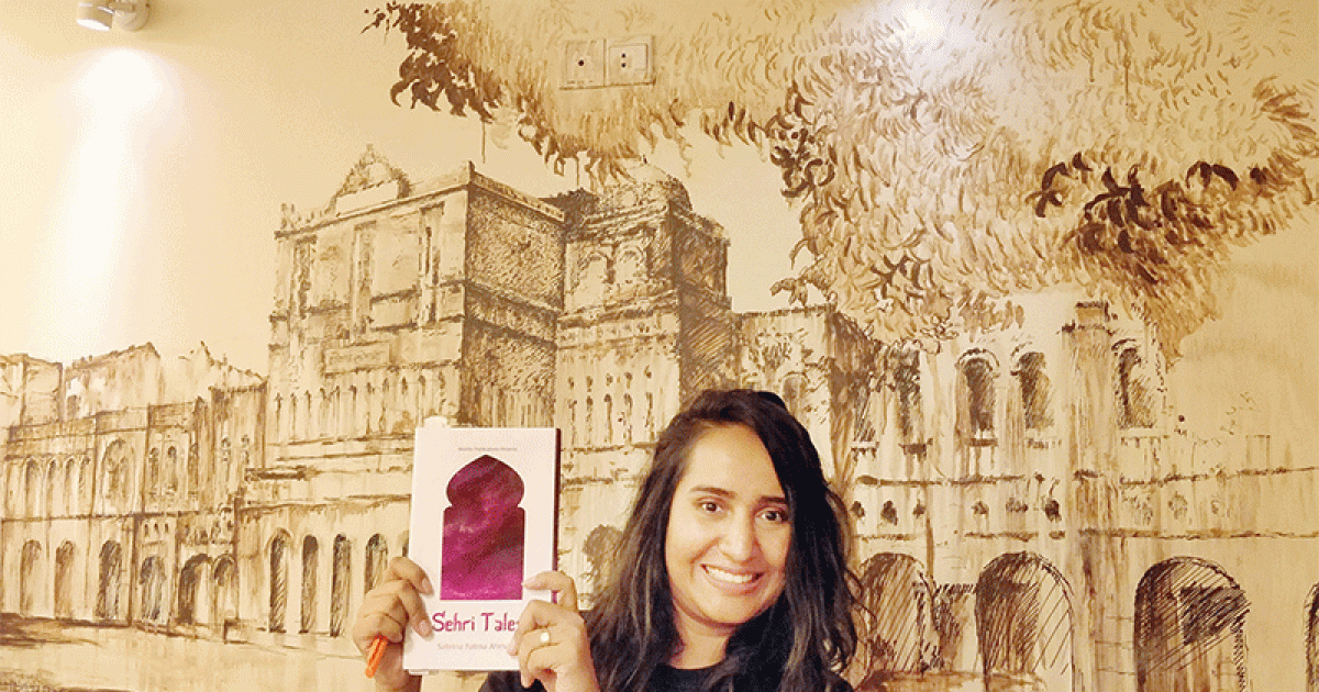 Sabrina Fatma Ahmad: Don't be afraid of criticism and failure