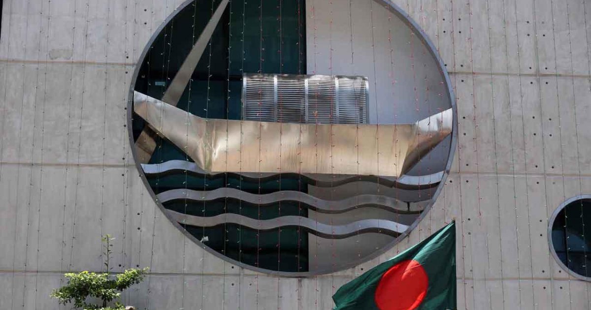 Awami League celebrates 70th founding anniversary