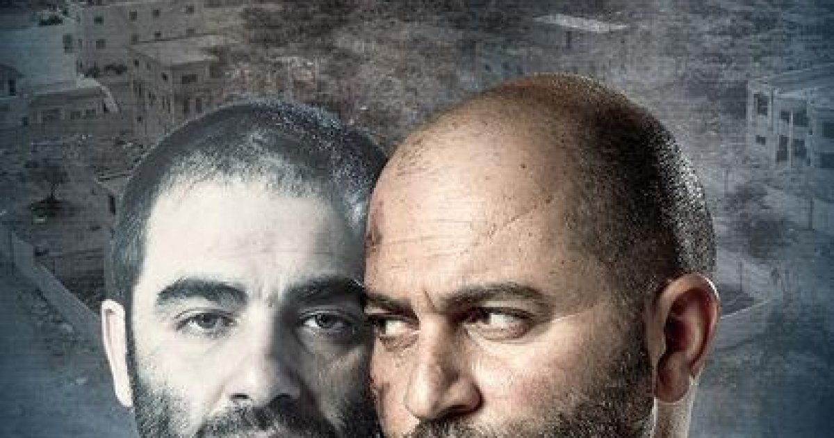 Israeli Netflix series 'Fauda' digs in for darker third season