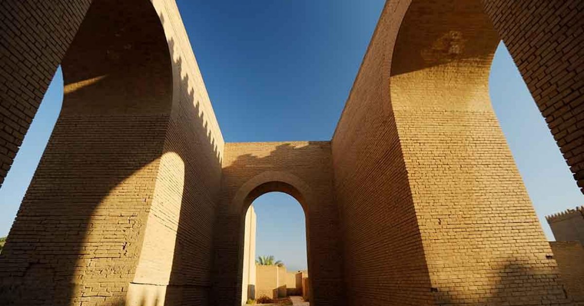 Ancient Iraqi city of Babylon designated Unesco World Heritage Site