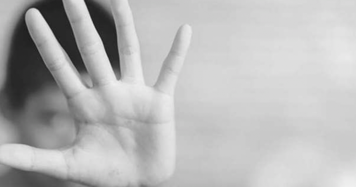 Eliminating the culture of impunity