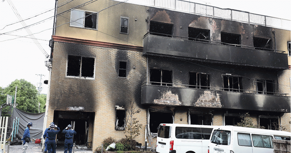 Japan police raid arson attack suspect's residence