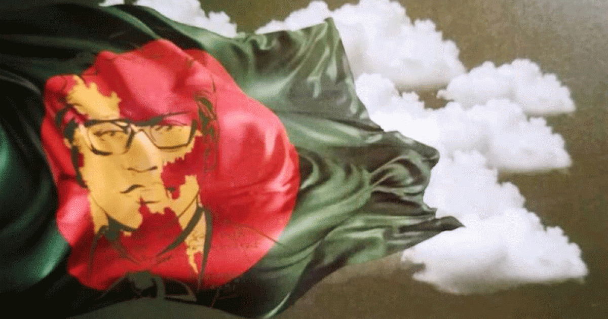 Kamal Lohani, Farid Uddin Ahmed, Md Jami Al Shafi to receive Shaheed ...