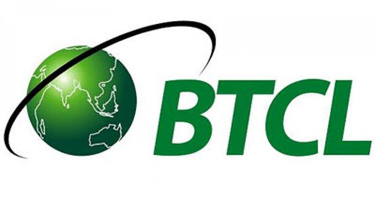 No more line rent for BTCL connections