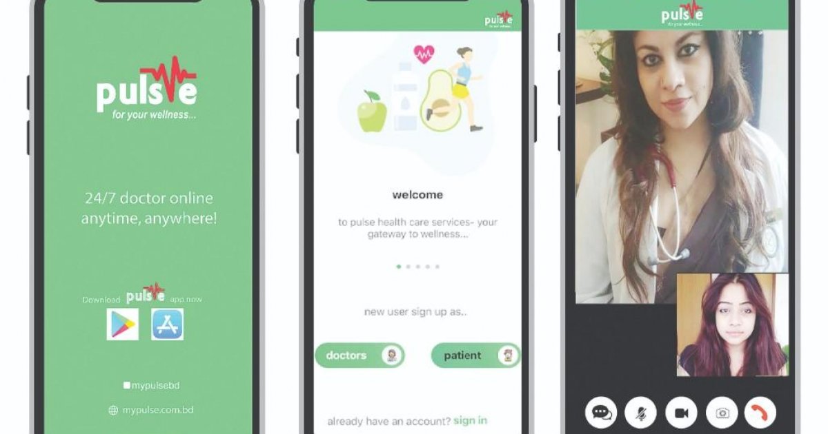 'Pulse' digital healthcare launched