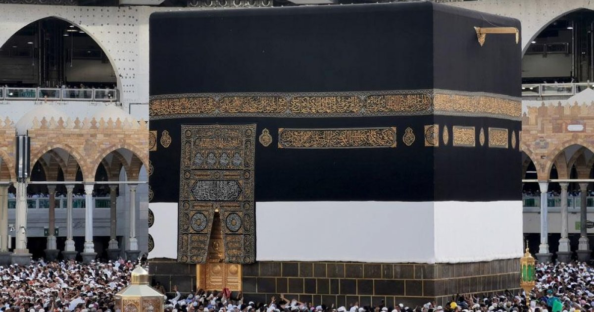 What the Hajj represents