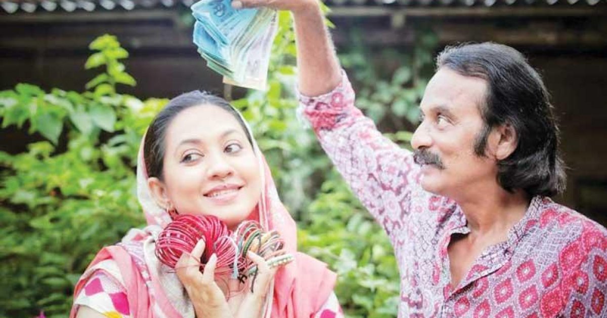 Lavlu, Tareen star in supernatural comedy