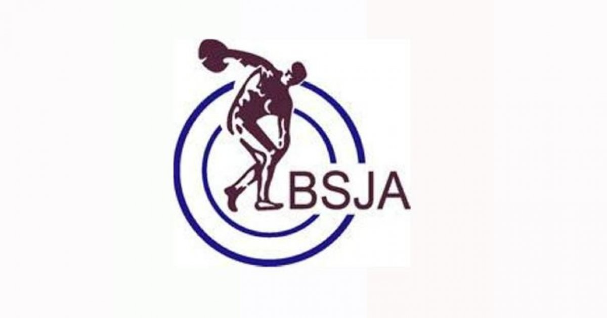BSJA member Nasim no more