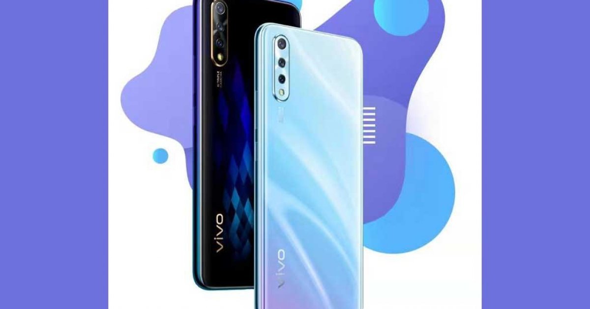 Vivo launches its S1 NEW smartphone
