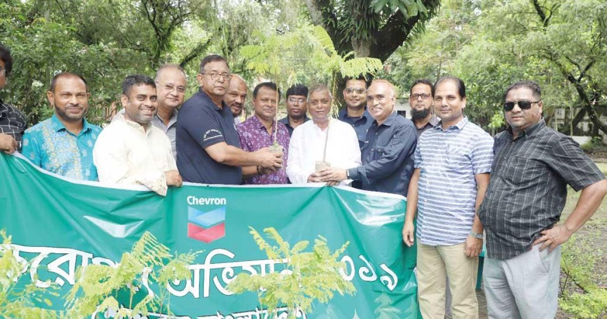 Chevron organizes tree plantation drives in Sylhet