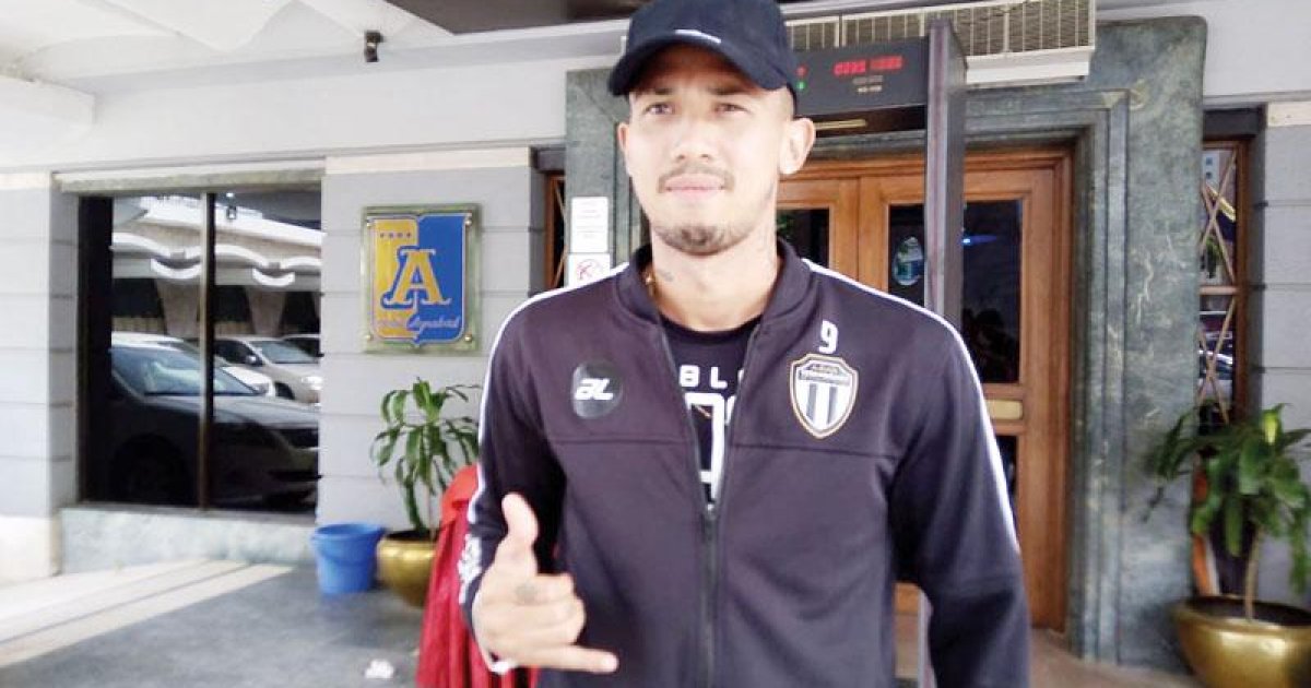 Born in Brazil, brought up in Japan, played in Malaysia, quadruple in ...