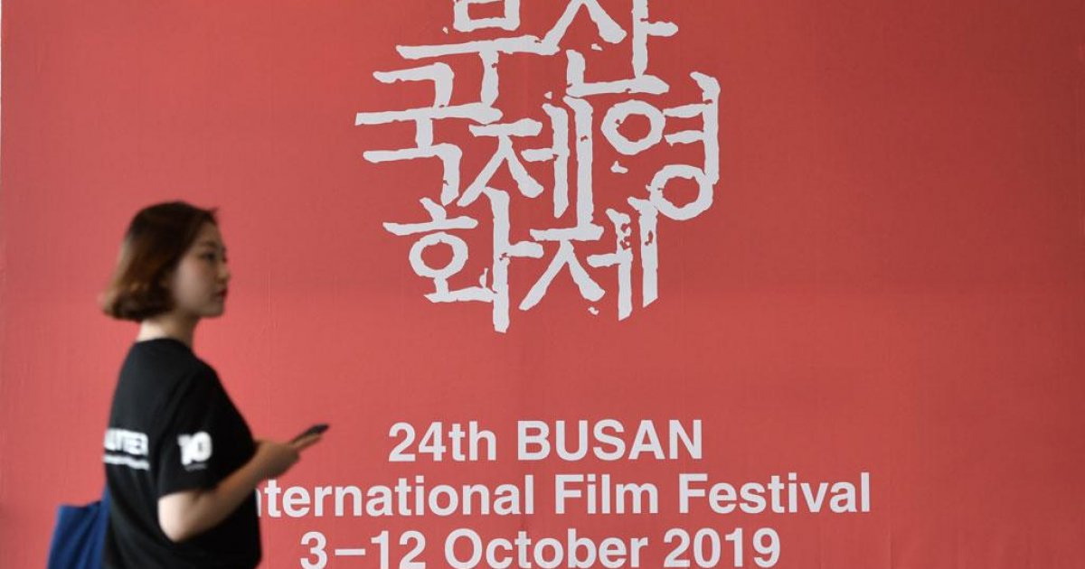 Stars arrive in Busan for Asia's largest film festival amid typhoon