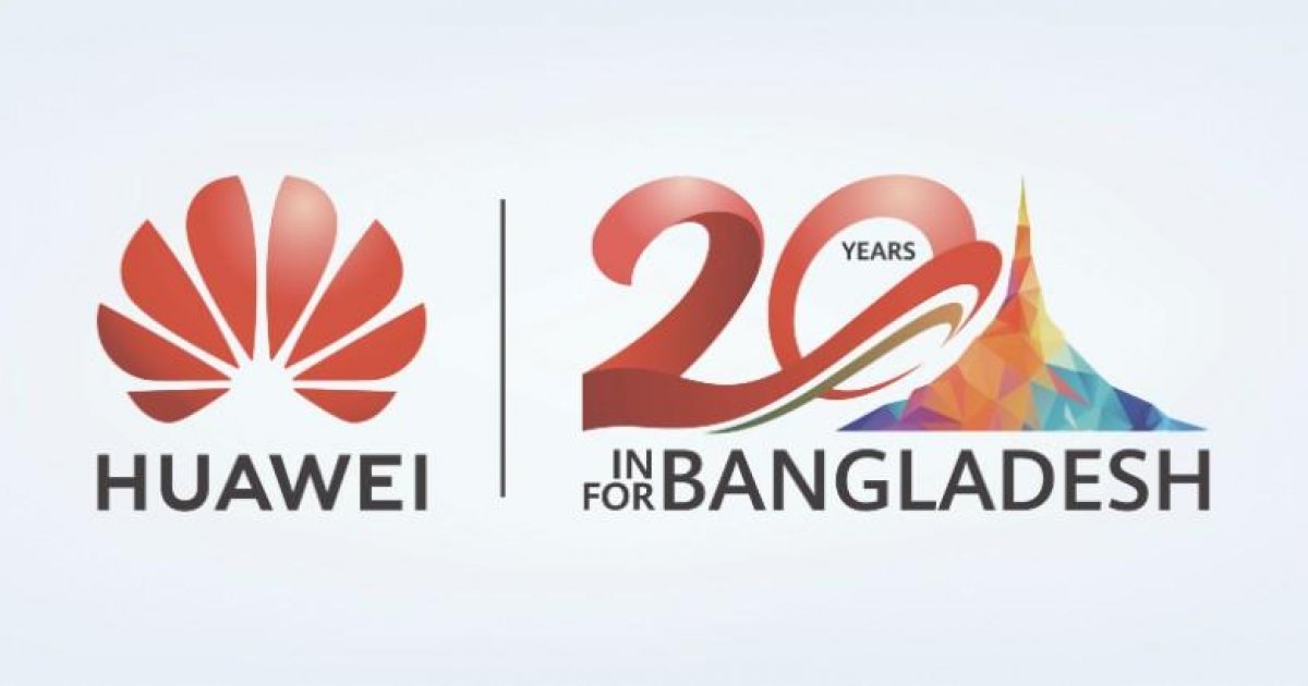Huawei Bangladesh 20 years: Dedication and Change