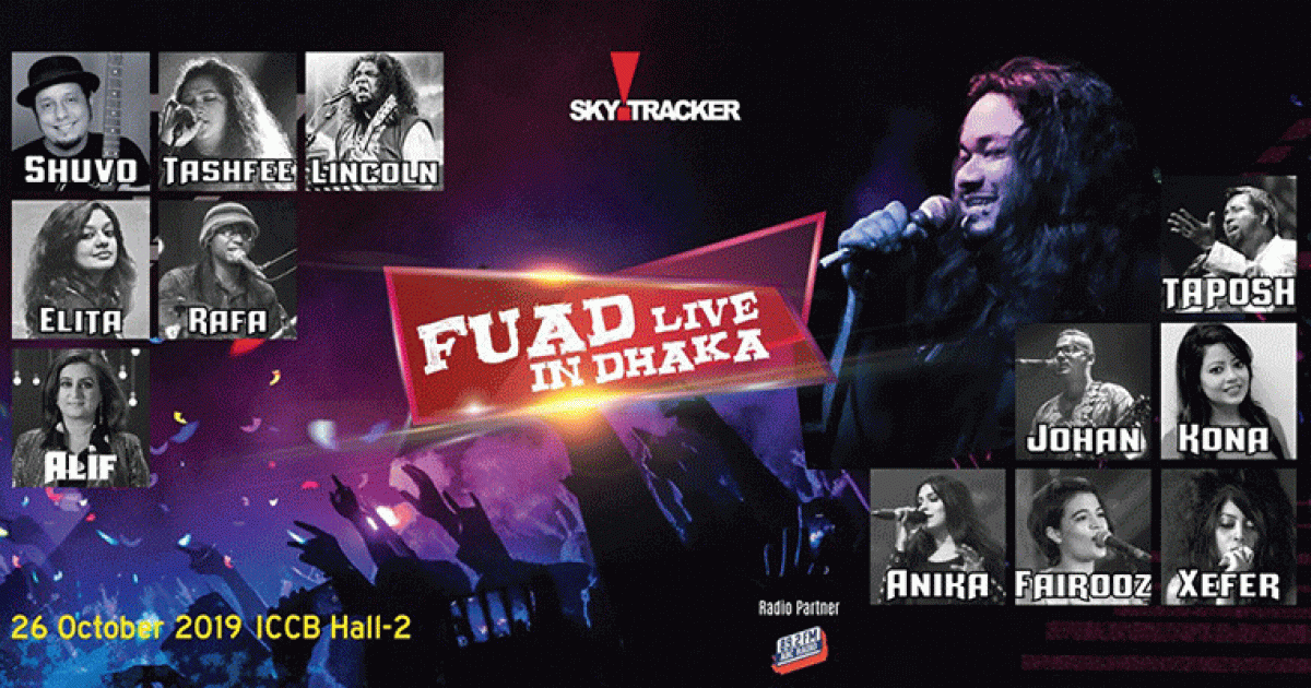 Fuad to perform in Dhaka
