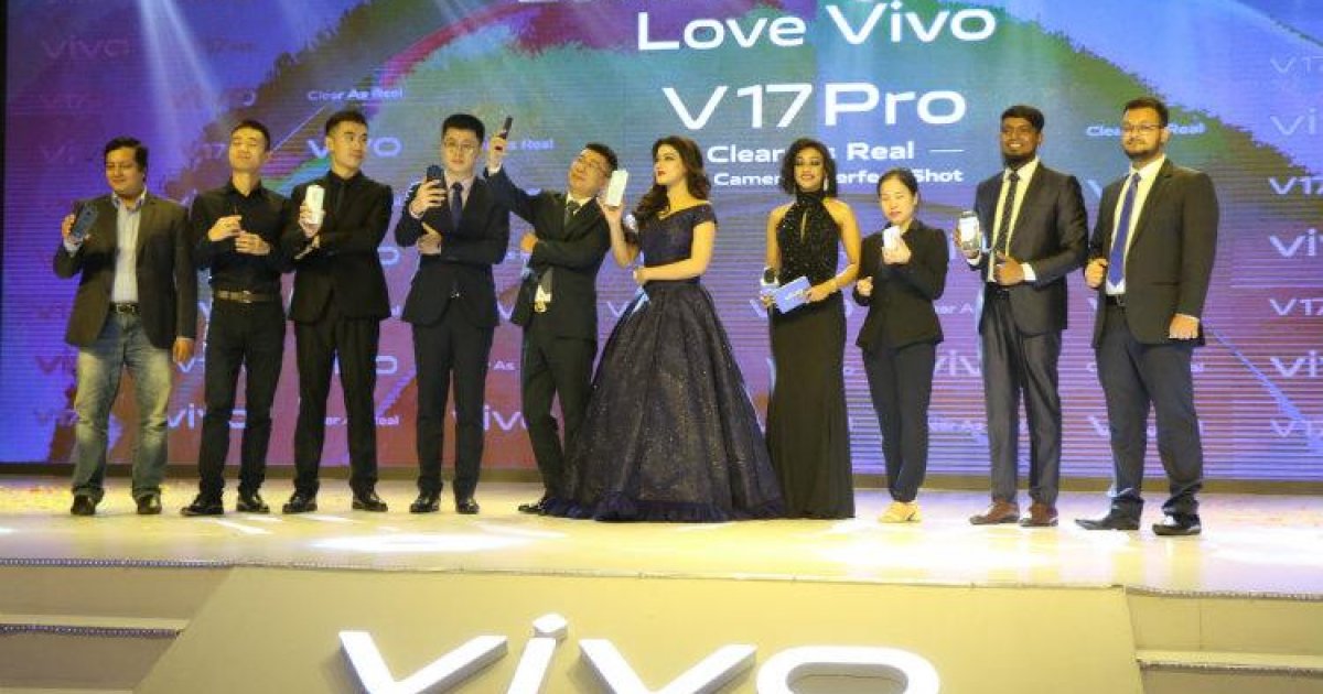 Vivo launches new flagship phone