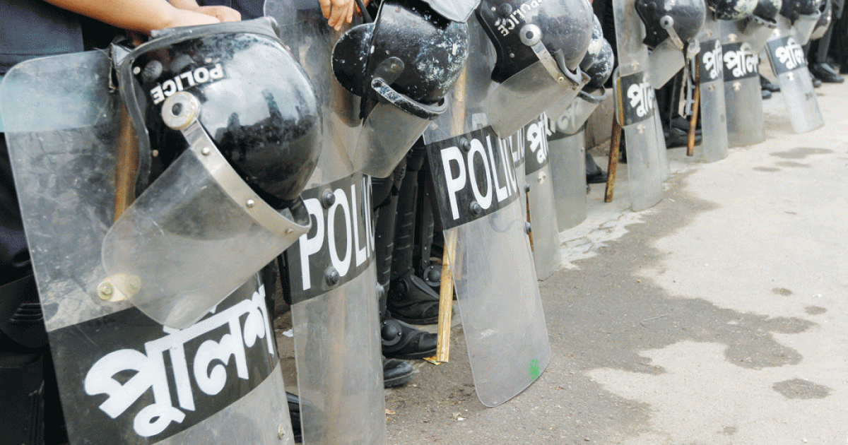 The power to protect citizens