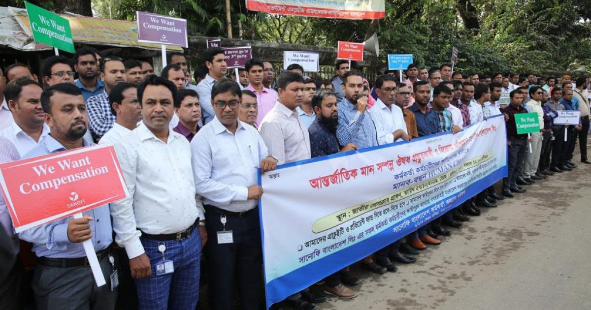 Sanofi employees give authorities 72hrs for compensation