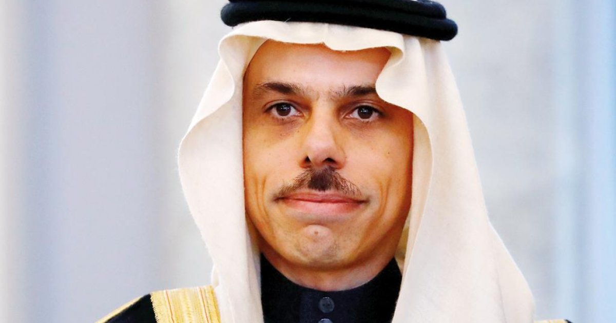 Young Saudi prince with Western experience named foreign minister