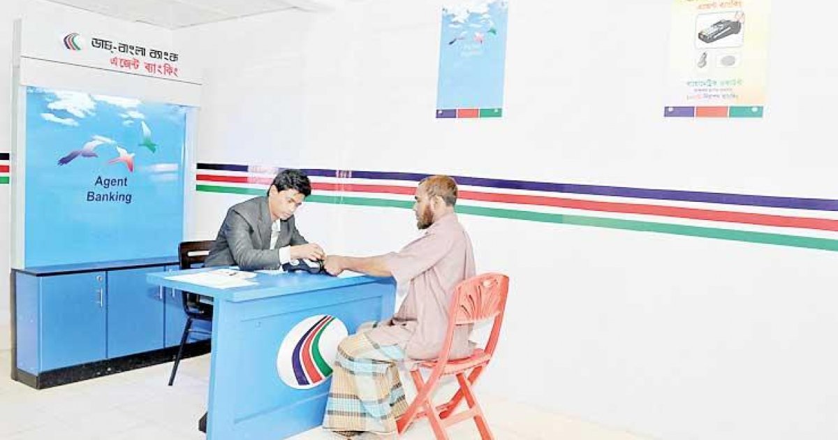 Agent banking still focused on deposit collection
