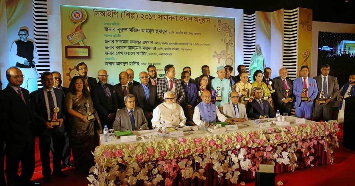 48 entrepreneurs get CIP cards