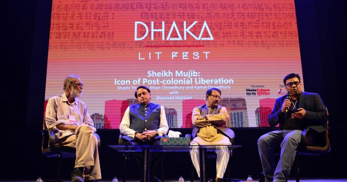 'What makes Bangabandhu Sheikh Mujib an icon?'