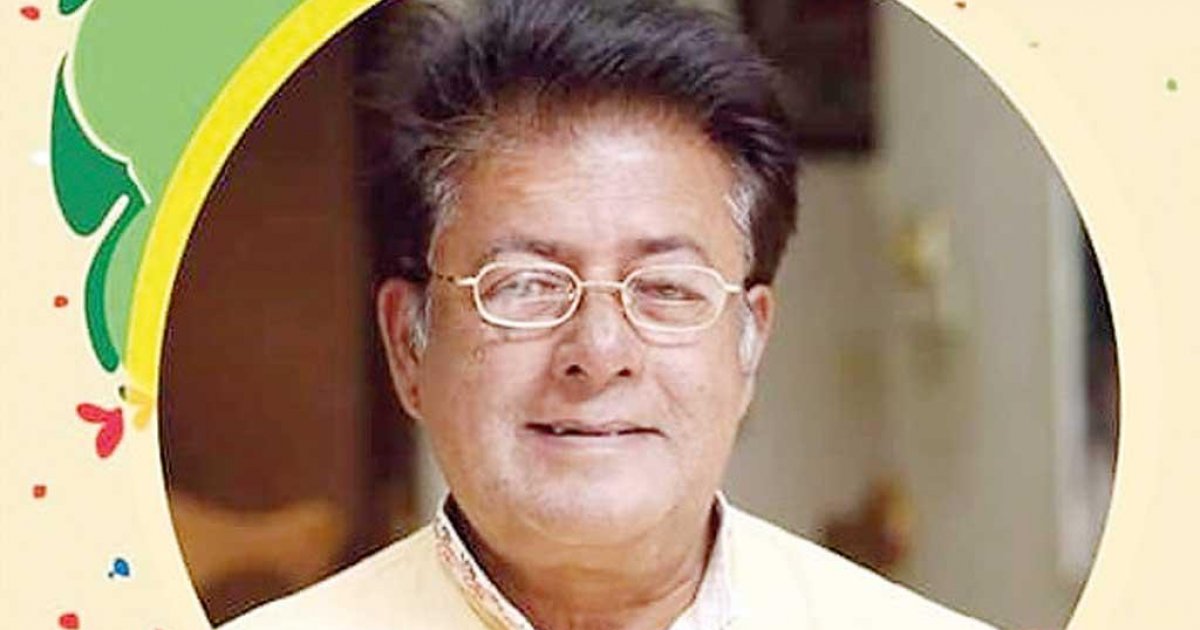 Mamunur Rashid honoured at International Theatre Festival