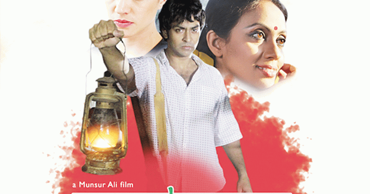 Munsur Ali’s Shongram explores complex Bangladeshi identity