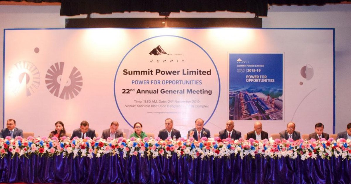 Summit Power approves 35% cash dividend