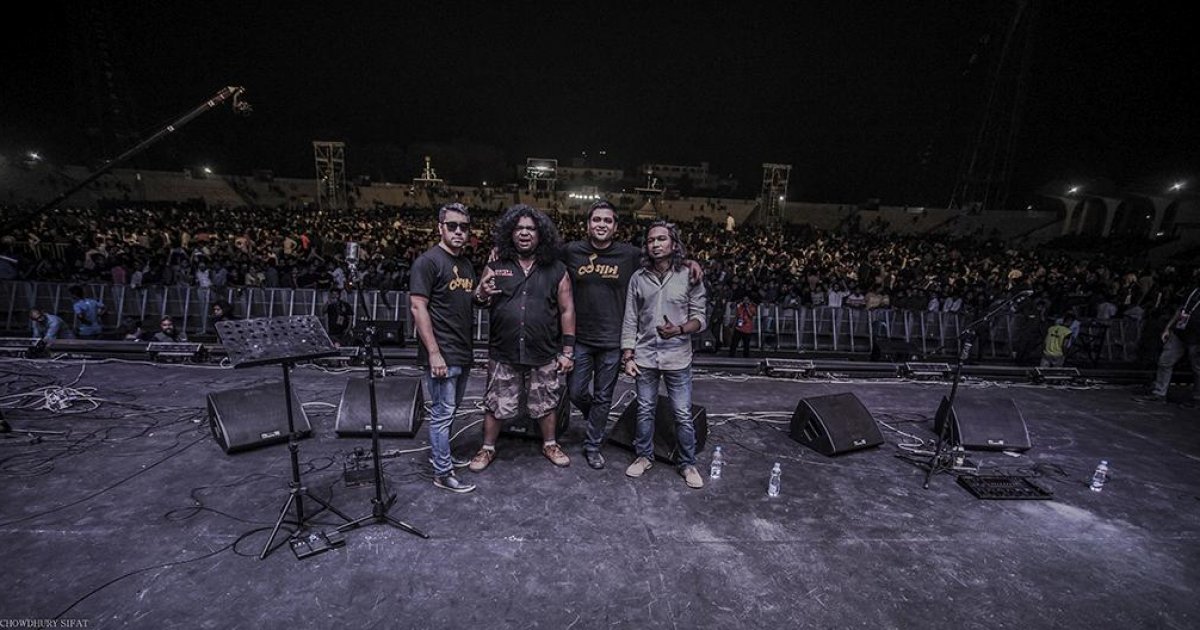 Artcell announces 20th anniversary concert