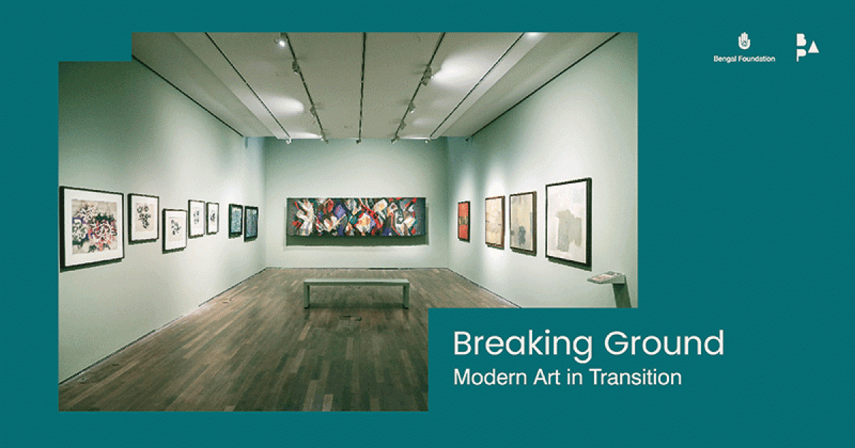Bengal Foundation to host two month long modern art exhibition