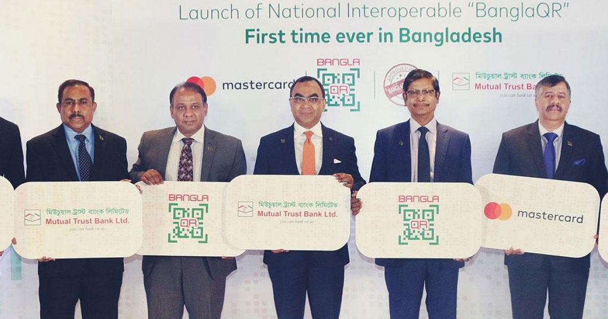 MTB, Mastercard to launch Bangla QR