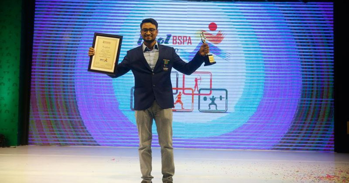 Ruman named sportsperson of year