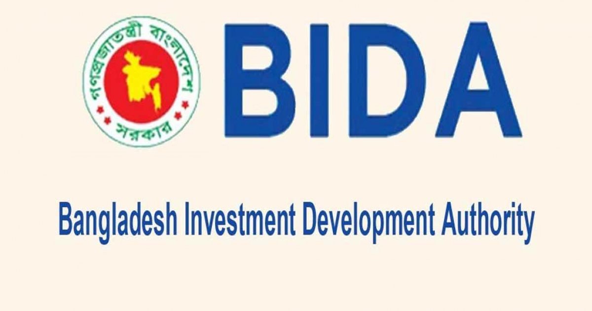 184 industrial establishments get BIDA registration in 3 months