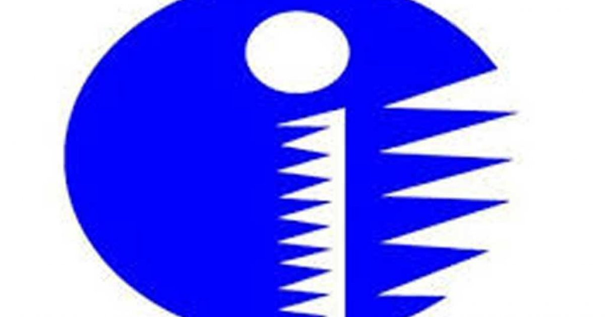 BSEC approves Express Insurance IPO