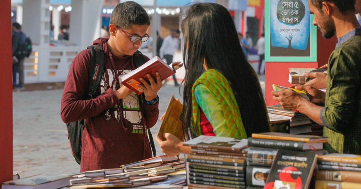 What are people reading now?