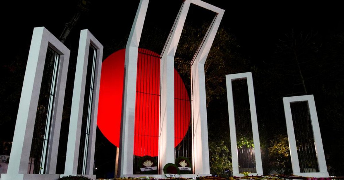 Ekushey and all its forgotten details