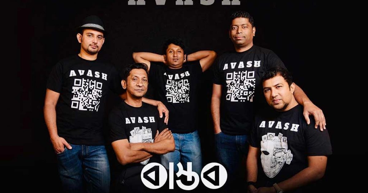 'Avash' urges fans to participate in Lyrics Hunt contest