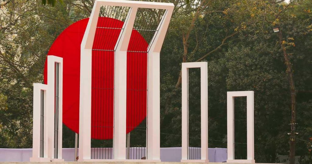 In pictures: Nation prepares for Language Martyrs Day