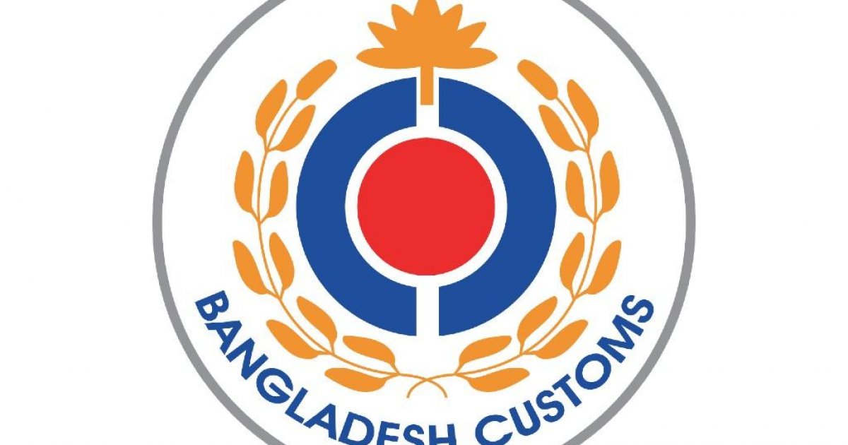 Customs officers get more power