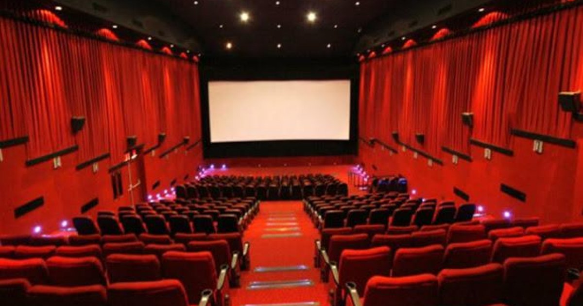 Star Cineplex to close today