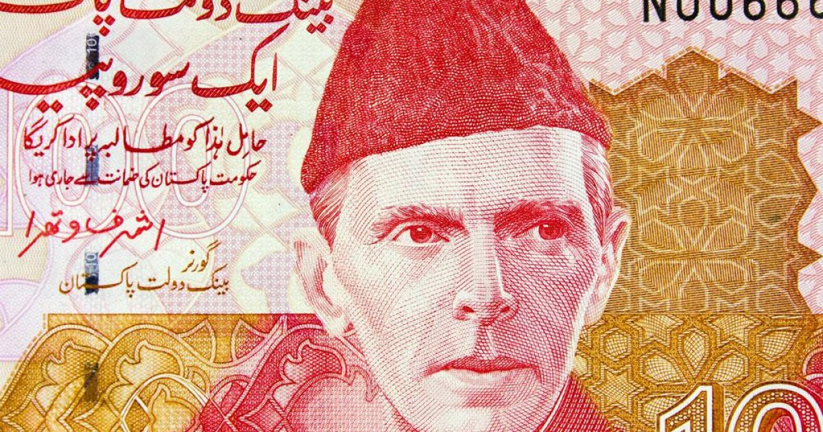 When Mr Jinnah came to Dhaka